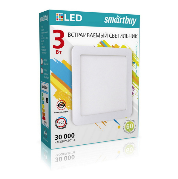 Встраиваемый (LED) светильник DL Smartbuy Square-3w/4000K/IP20 (SBL ...