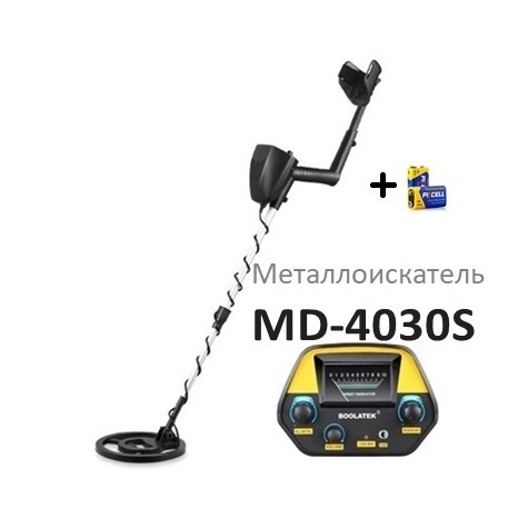 Металлоискатель Metal Detector MD-4030S - купить по выгодным ценам с ...