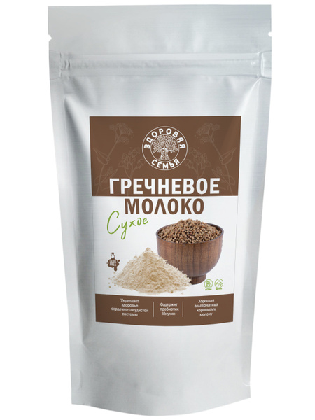 Гречневое молоко сухое, Здоровая Семья, безлактозное , 600 г - купить с ...