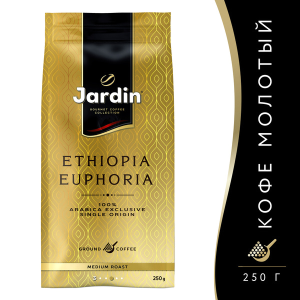Кофе в зернах Jardin Ethiopia Euphoria, 250 гр - купить с доставкой по ...