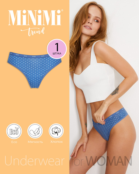 Трусы стринги Minimi TREND, 1 шт - купить с доставкой по выгодным ценам в интернет-магазине OZON ...