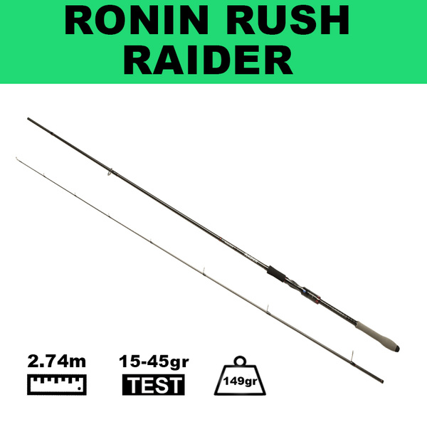 Спиннинг Ronin Rush RAIDER, от 15 гр до 45 купить c доставкой на OZON ...