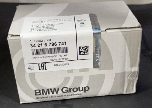 Колодки тормозные BMW 34216796741 Задние - купить по низким ценам в ...
