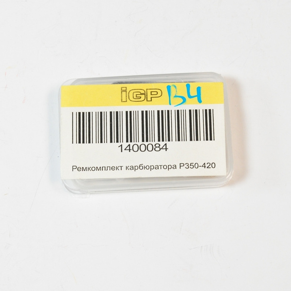 Набор прокладок карбюратора P350-420, IGP, АНАЛОГ 5300698-26 купить на OZON по низкой цене ...