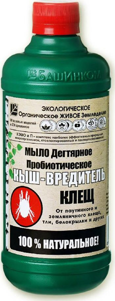 Вопросы и ответы о Мыло дегтярное КЫШ - Вредитель КЛЕЩ средство от ...