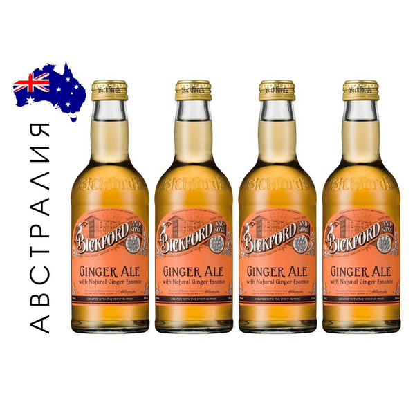 Напиток Имбирный Bickford's Австралия 275мл. стекло, Ginger Ale, 4 шт. - купить с доставкой по ...