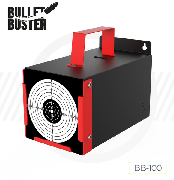 Пулеулавливатель прямоугольный Bullet Buster BB-100 PRO для стрельбы из ...
