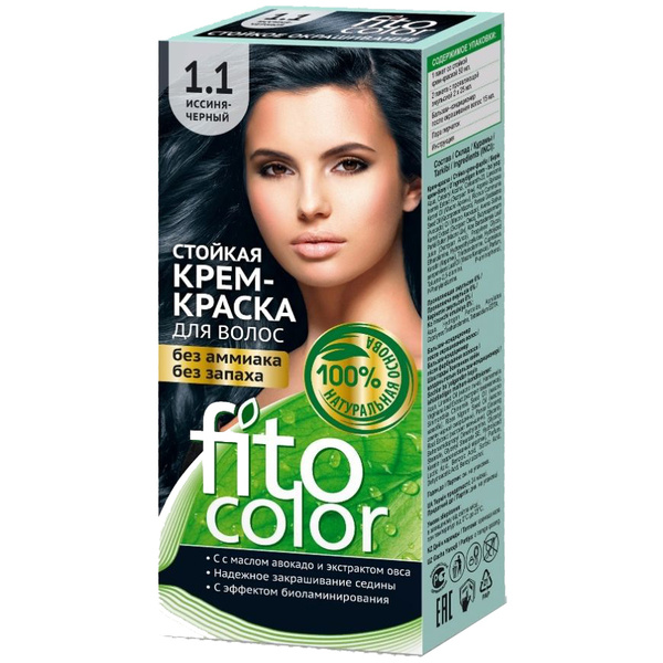 Fitocolor крем-краска для волос тон 1.1 иссиня-черный, 115 мл - купить с доставкой по выгодным ...