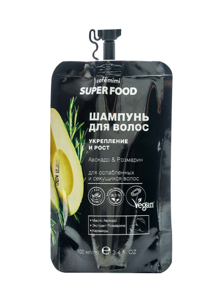 Cafe mimi Super Food Шампунь для волос Укрепление и рост Авокадо ...