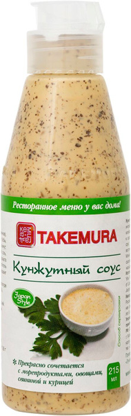 Соус Takemura Кунжутный 215мл 3 шт - купить с доставкой по выгодным ...