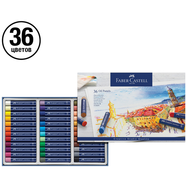 Faber-Castell Пастель 36 шт. купить на OZON по низкой цене (683565885)