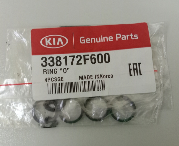Hyundai-KIA Кольцо, прокладка форсунки, арт. 338172F600, 4 шт ...