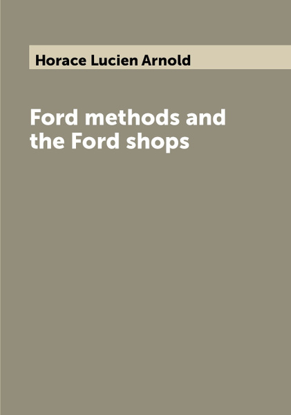 Ford methods and the Ford shops - купить с доставкой по выгодным ценам ...