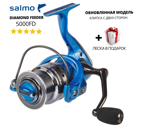 Катушка Salmo Diamond Feeder 5, Безынерционная, 5000, Передний фрикцион ...