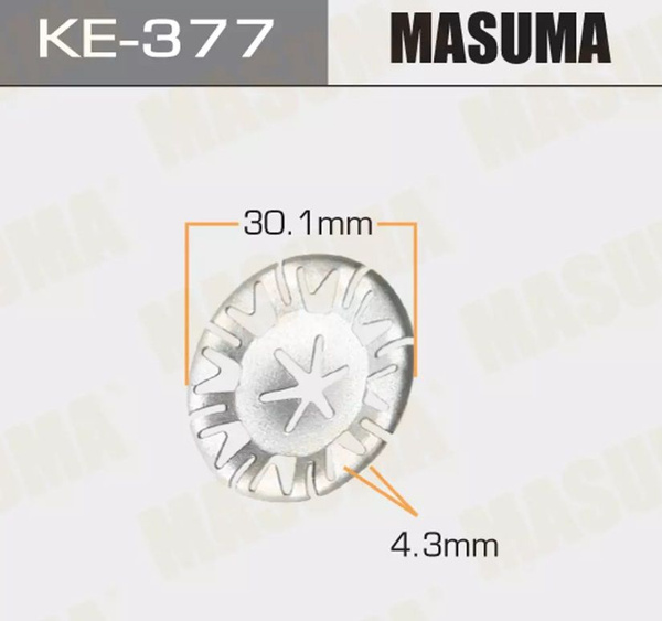 Masuma KE377 Клипса пластиковая - купить с доставкой по выгодным ценам ...