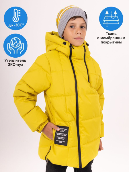 Куртка Orby - купить с доставкой по выгодным ценам в интернет-магазине ...