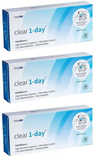 ClearLab Clear 1-Day -5,00 / 14.2 / 8.7, 90 штук (3 пачки по 30 линз ...