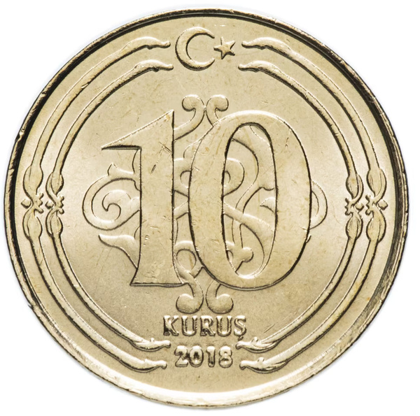 Турция монета 10 курушей (kurus) 2009-2018 (монеты мира) - купить в ...