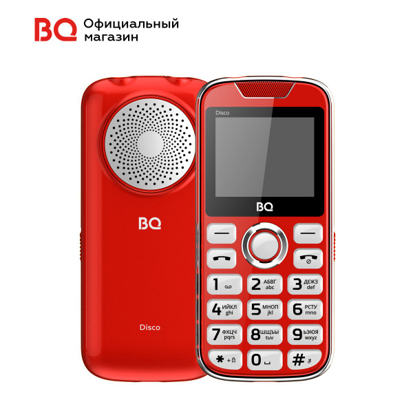 Мобильный телефон BQ 2005 Disco., красный - купить по выгодной цене в интернет-магазине OZON ...