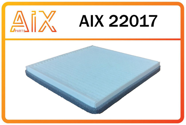 Фильтр салонный AIX PARTS 72880AG000 - купить по выгодным ценам в ...