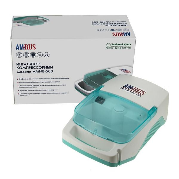 Ингалятор (небулайзер) AMNB-500 для взрослых и детей компрессорный - купить с доставкой по ...