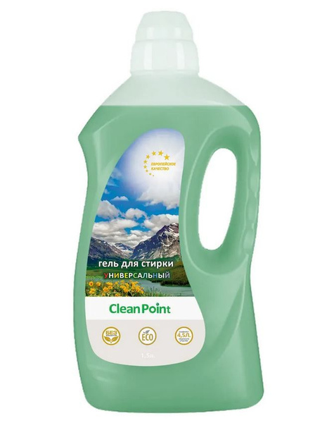 CLEAN POINT гель для стирки универсальный 1,5л - купить с доставкой по ...