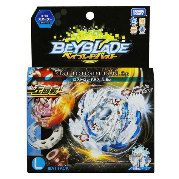 Волчок и лаунчер бейблэйд Lost Longinus B66 Takara Tomy Beyblade Burst ...