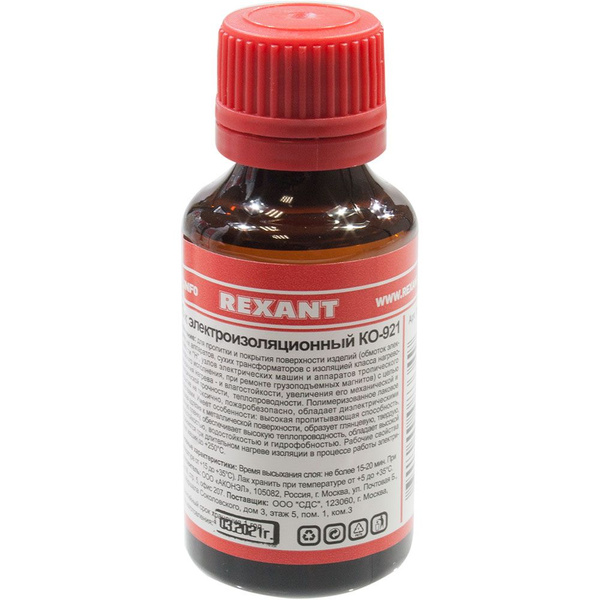 Лак электроизоляционный KO-921 30мл REXANT - купить с доставкой по ...