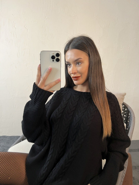 Свитер KOROLEK - купить с доставкой по выгодным ценам в интернет ...