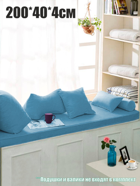 Матрас для кресла-качалки CoverWorkShop Mattress_Mura_4._голубой_Mura ...