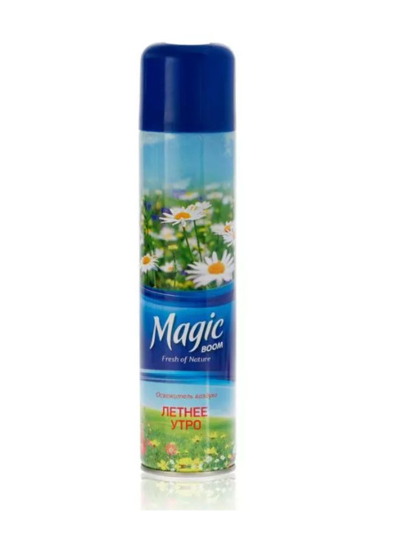 Magic Boom освежитель воздуха Летнее утро, 300 мл купить на OZON по ...