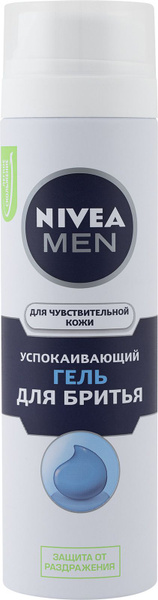 Nivea Men Успокаивающий гель для бритья для мужчин для чувствительной ...
