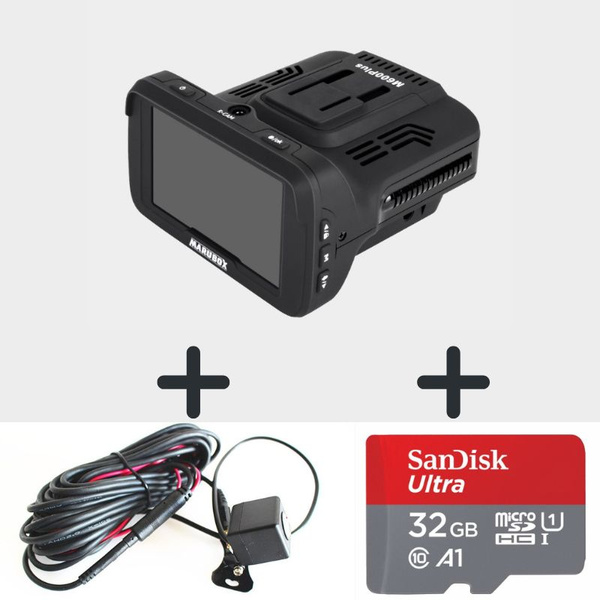 Видеорегистратор Marubox M600PLUS_00293/00270/00169 - купить в интернет ...