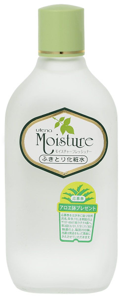 Увлажняющий лосьон UTENA Moisture с экстрактом алоэ 155мл - купить с ...