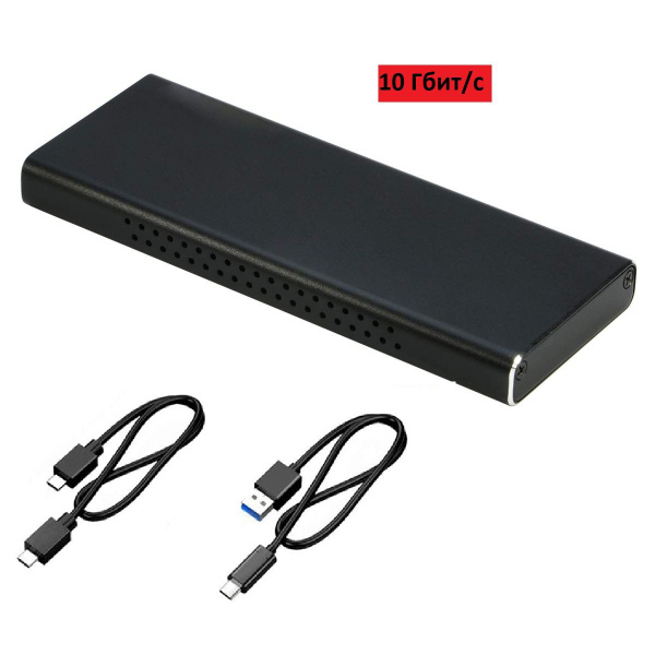 Бокс для жесткого диска Ssd M2 Nvme M Key Type C Usb 3 0