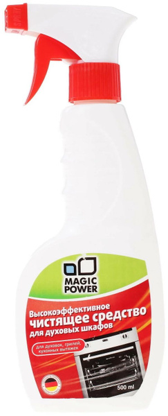 Чистящее средство MAGIC POWER MP-014 спрей для духовок,грилей,кух ...
