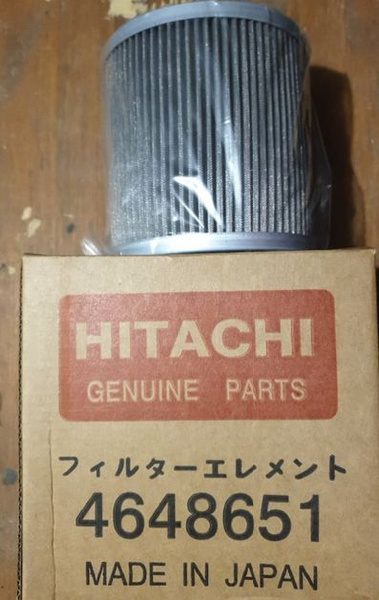 Фильтр гидравлический Hitachi 335183527 - купить по выгодным ценам в ...