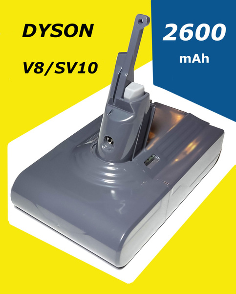 Аккумулятор для пылесосов Dyson V8 (Type E), V8 Absolute, V8 Animal, V8 ...