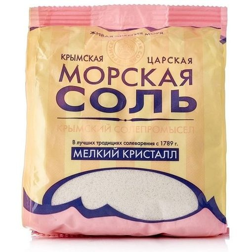 Соль пищевая садочная морская (мелкий кристалл), 0.5 кг, Крымская ...