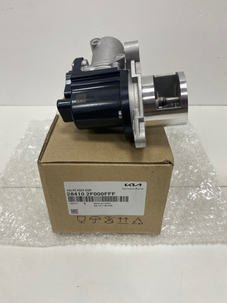 Клапан рециркуляции EGR 2.2 D Hyundai Santa Fe II (2006- 2012) / Хендай ...