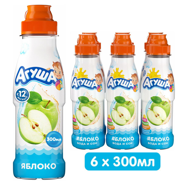 Вода + Сок Агуша Яблоко 300мл X6 - купить с доставкой по выгодным ценам ...