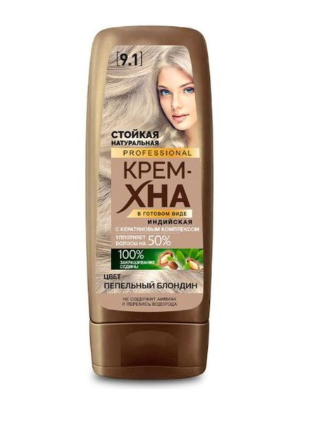 Фитокосметик Краска для волос, 40 мл - купить с доставкой по выгодным ...