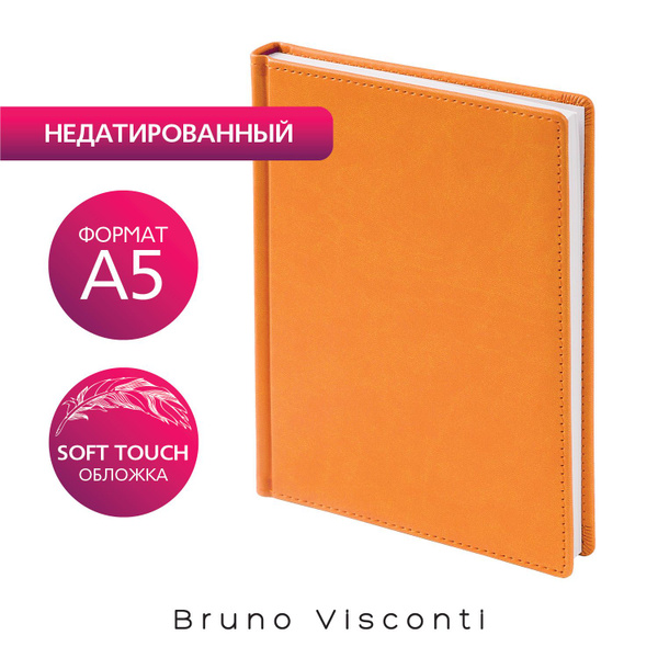 Блокнот для записей Bruno Visconti Velvet в линейку оранжевый ...
