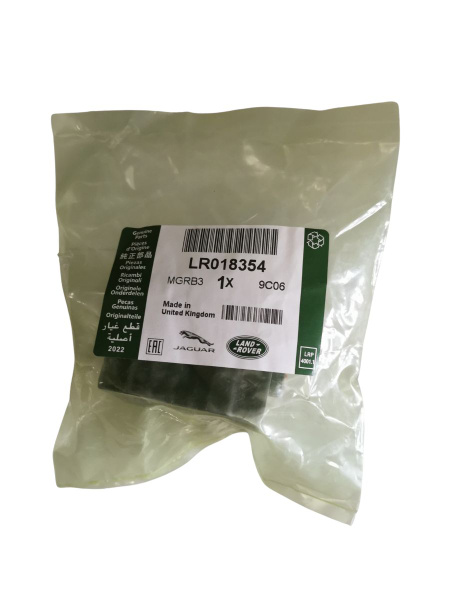 Втулка стабилизатора Range Rover арт. LR018354 - купить по доступным ...