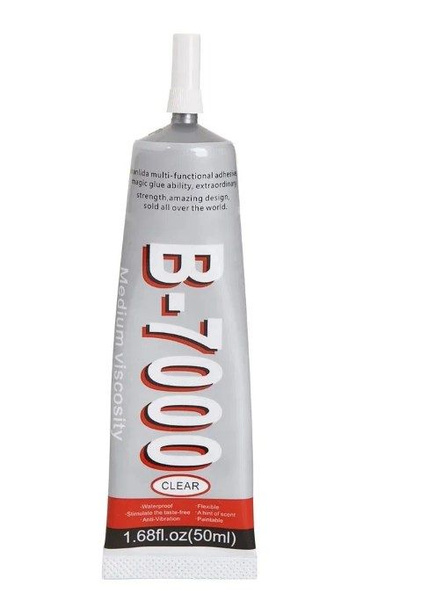 Клей В-7000 для проклейки тачскринов (герметик) 50 мл - купить с доставкой по выгодным ценам в ...