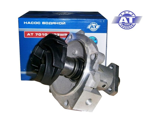 Водяной насос AT арт. AT 7010-023WP, для LADA 2123 02-; CHEVROLET NIVA ...