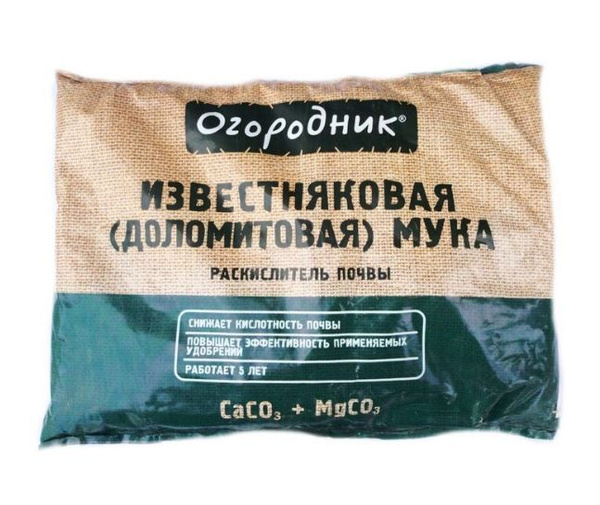 Доломитовая мука (известняковая) Огородник, 2кг, ФАСКО - купить с ...