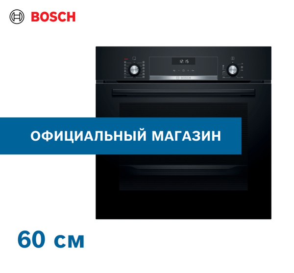 Электрический духовой шкаф встраиваемый Bosch Serie 6 HIJ517YB0R, с ...