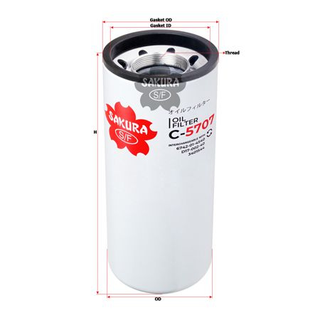 Sakura Фильтр масляный арт. C5707, 1 шт. купить на OZON по низкой цене ...