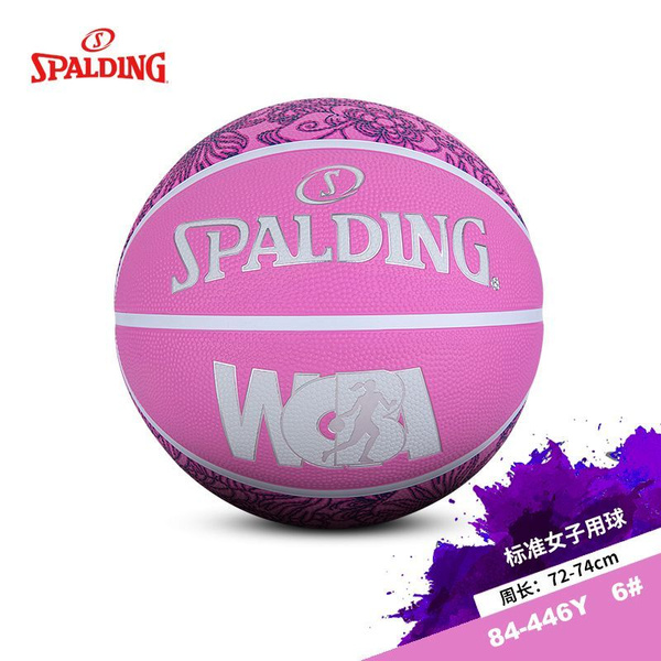 Мяч баскетбольный Spalding 84-446Y, 6 размер купить по выгодной цене в интернет-магазине OZON ...